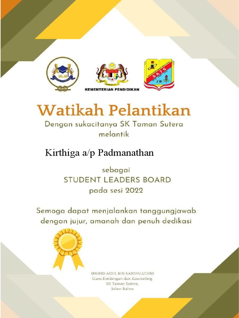 Sijil Sijil SLB 2022 | PDF