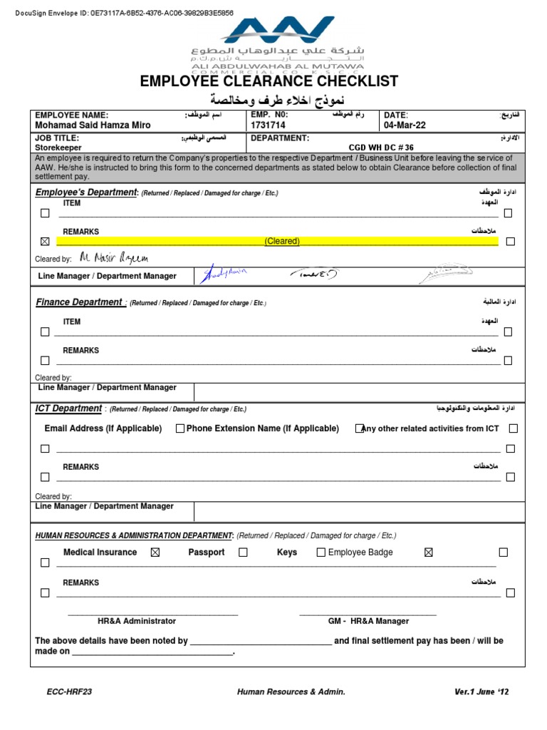 Employee Clearance Checklist Template | PDF | Business | Economies