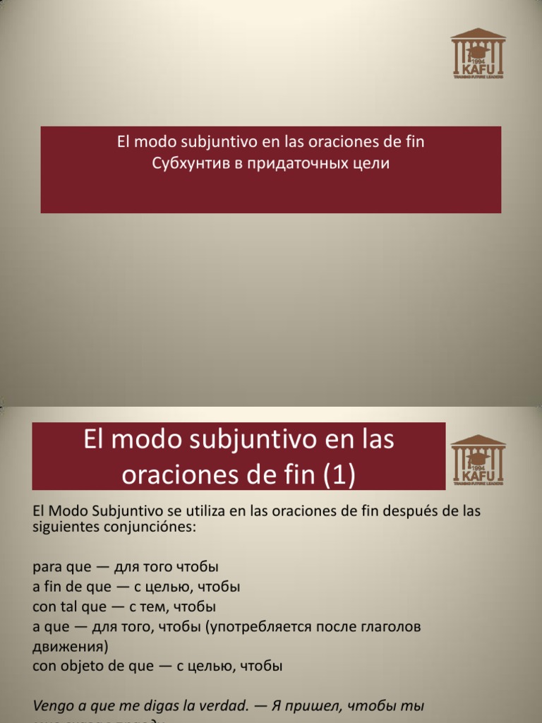 Presente de Subjuntivo en Las Oraciones de Fin y Concesión | PDF