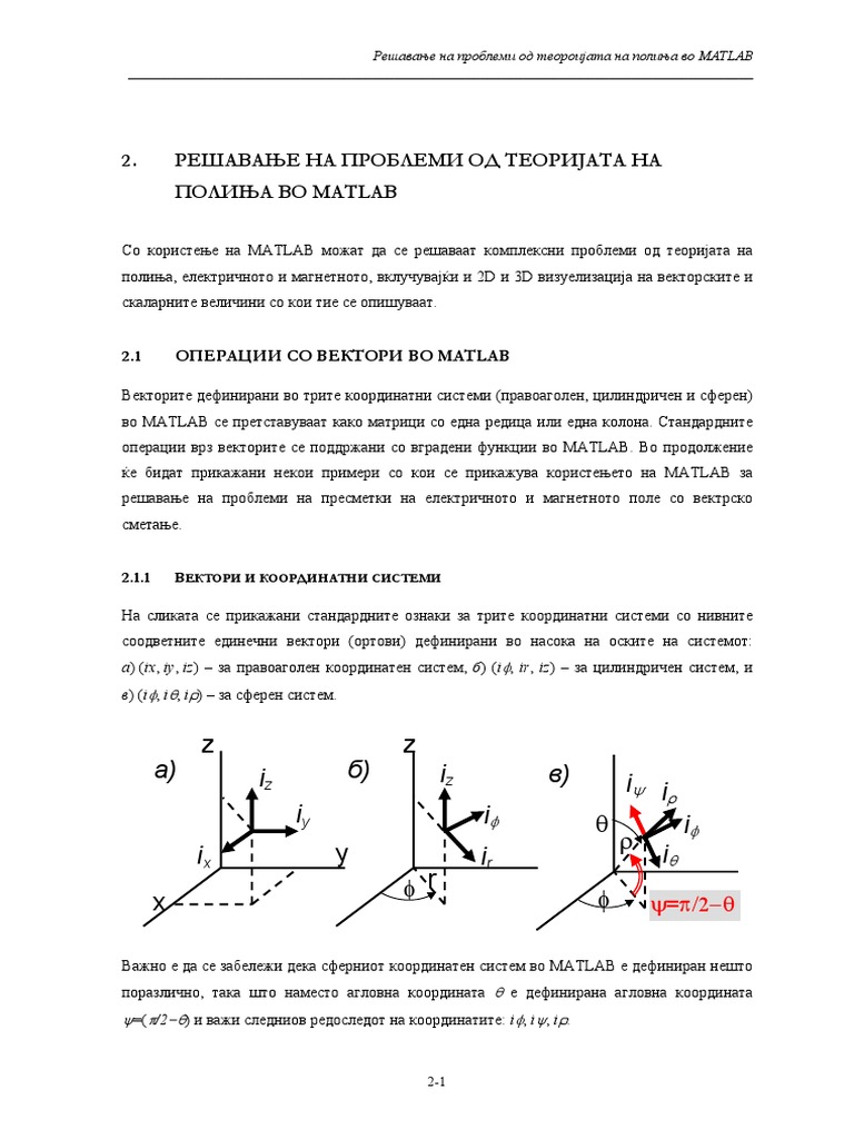 2 Matlab-Kpi Polinja | PDF
