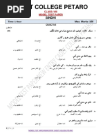 SINDHI Alphabet | PDF | Languages Of Asia | Orthography
