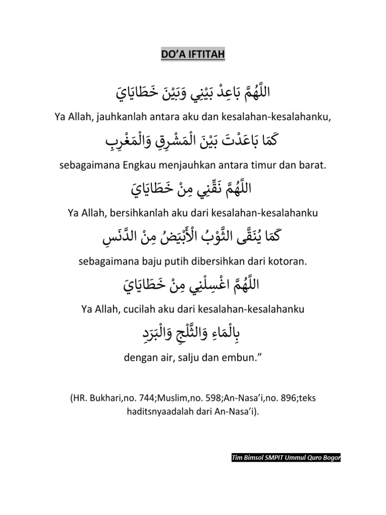 Do'a Iftitah | PDF