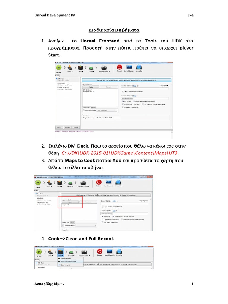 C:/Udk/Udk-2015-01/Udkgame/Content/Maps/Ut3: Unreal Development Kit Exe ...