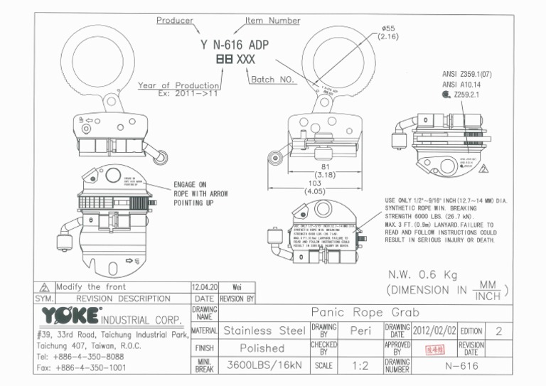Ficha Técnica Freno N-616 YOKE | PDF
