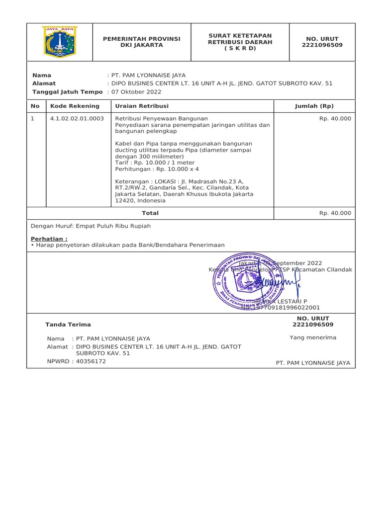 SKRD TTD Madrasah | PDF