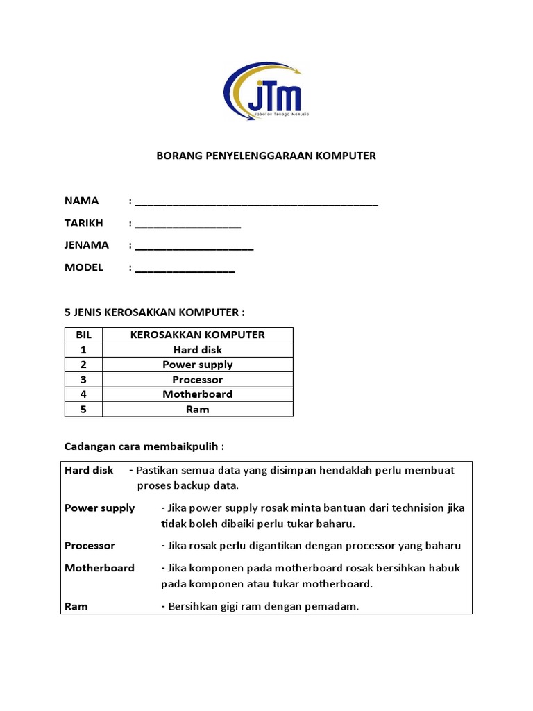 Borang Penyelenggaraan Komputer | PDF