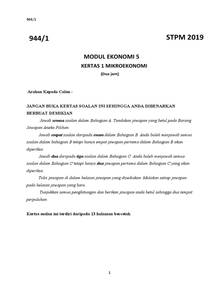 Modul 5 | PDF
