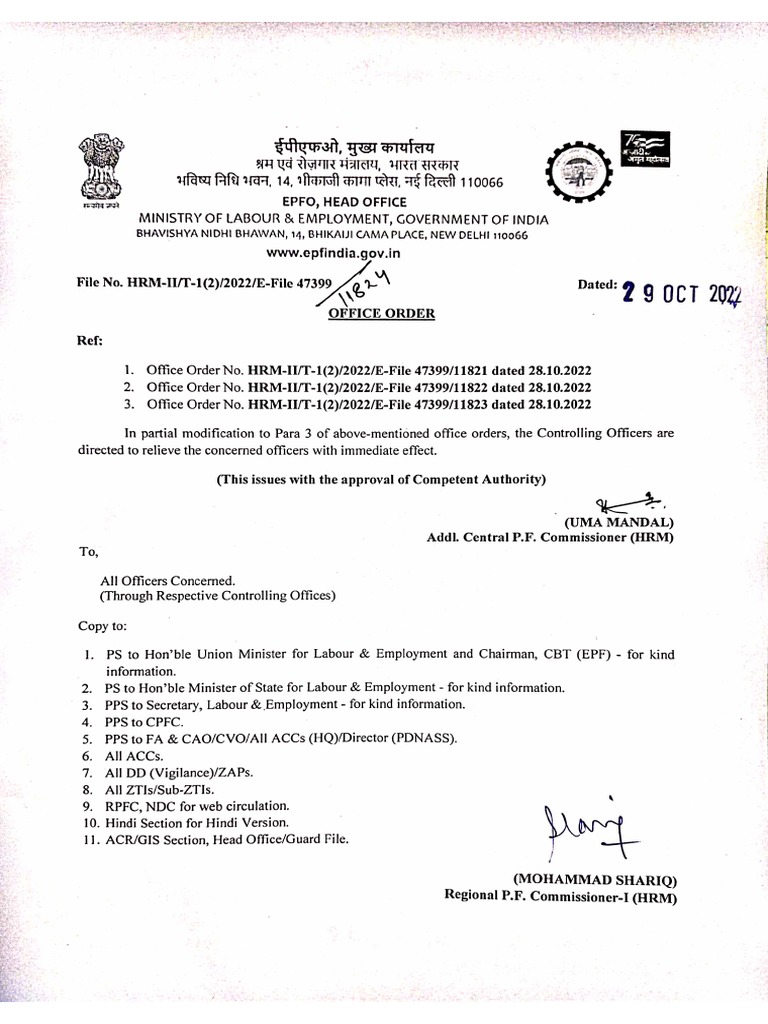 Corrigendum Apfc rc2 rc1 GRC 11824 | PDF