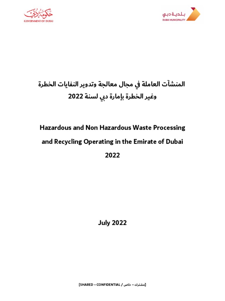 Dubai Waste Recycling Companies 2022 | PDF | Recycling | Environmental ...