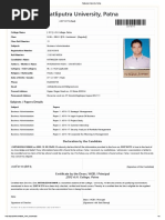 Ppu Exam Form Ug Sem 1 | PDF