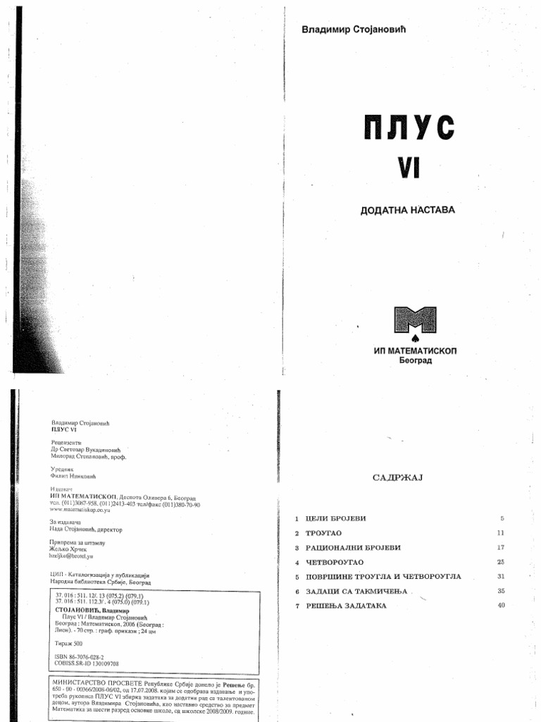 Plus VI | PDF