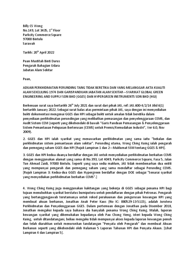 DOE Reply Letter | PDF