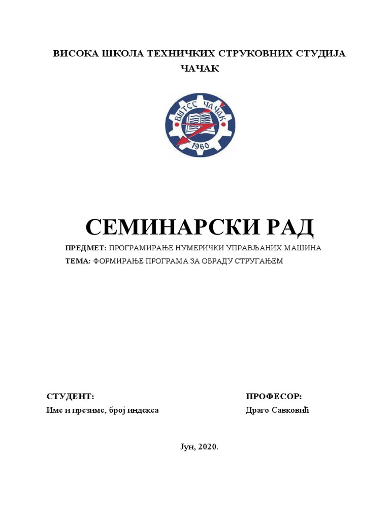 Primer Seminarskog Rada Obrada-Struganjem | PDF