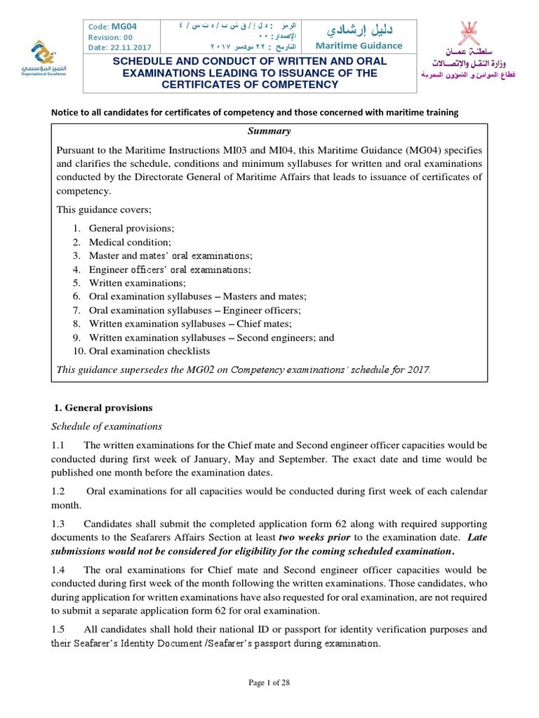 MG04-Rev 0 | PDF | Marine Propulsion | Ships