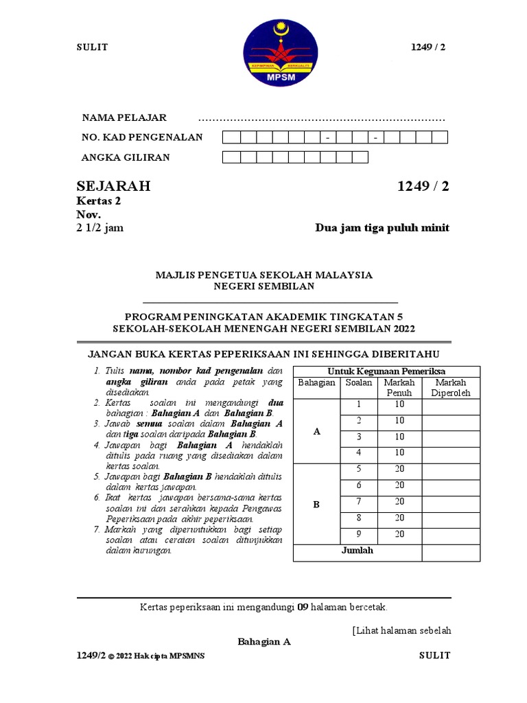 Kertas Trial Sej K2 N9 2022 | PDF