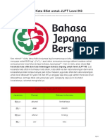 Daftar Huruf Kanji JLPT n5 Lengkap Dengan Arti Bahasa Indonesiapdf | PDF
