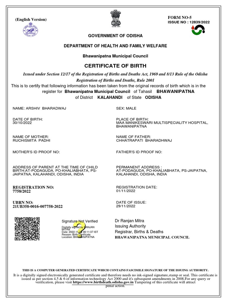 7758 2022 Certificate | PDF