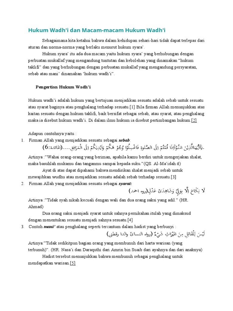 Hukum Wad'i | PDF