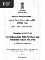 Prapatra e | PDF