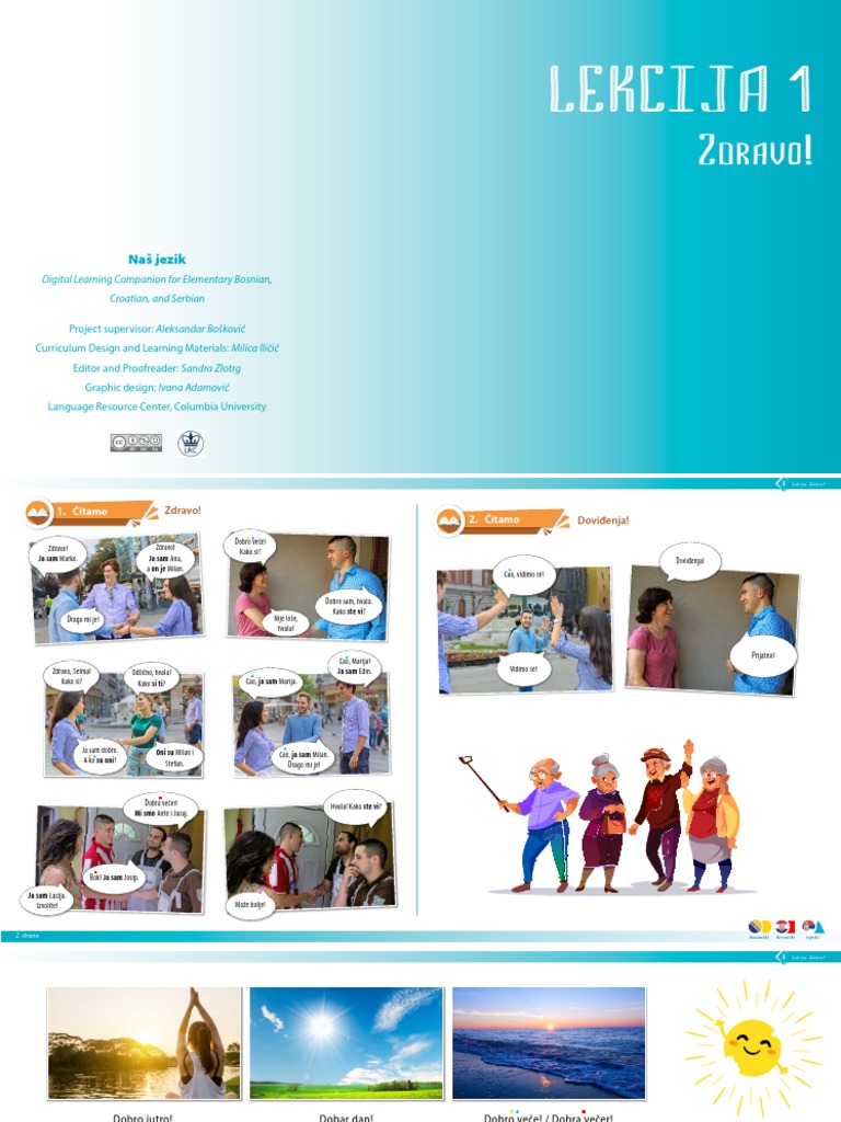 Lekcija 1 Zdravo 1 | PDF