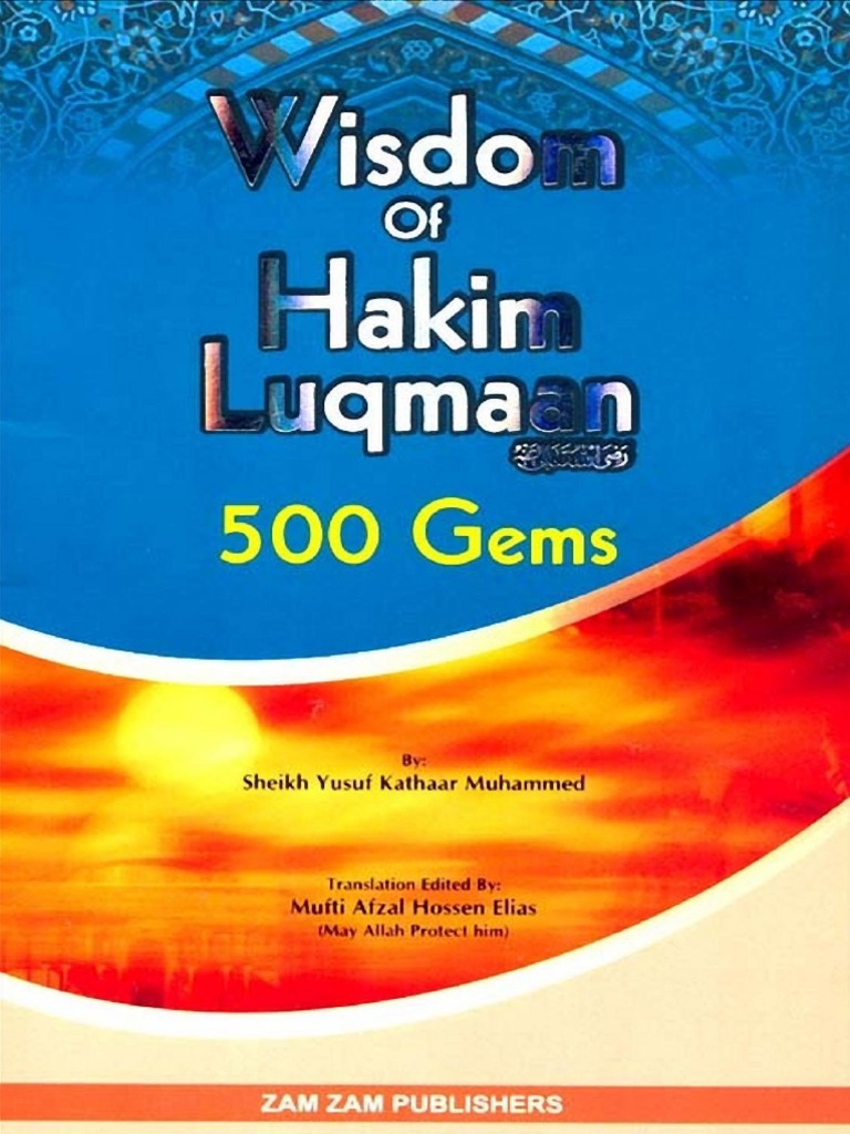 The Wisdom of Hakim Luqman | PDF