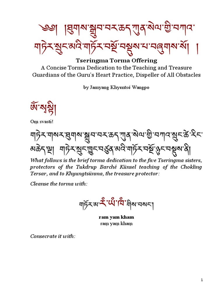 Tseringma Torma Offering | PDF