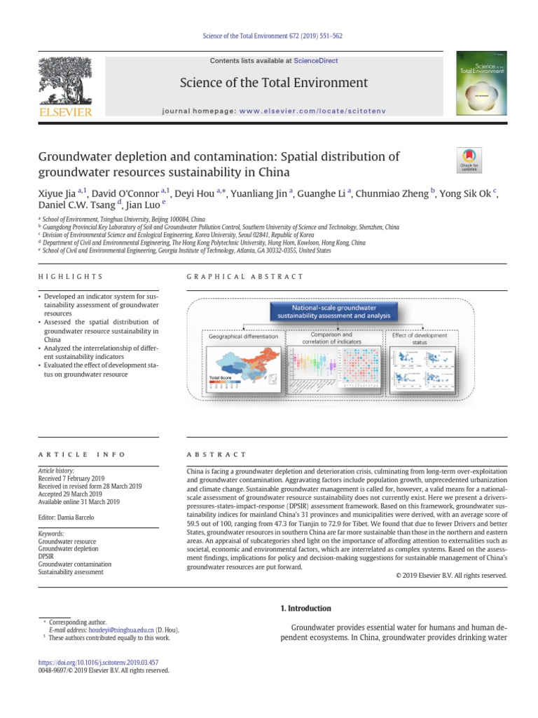 Jia 2019 | PDF | Groundwater | Water