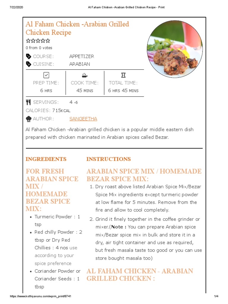 Al Faham Chicken Recipe Guide | PDF | Spice | Grilling