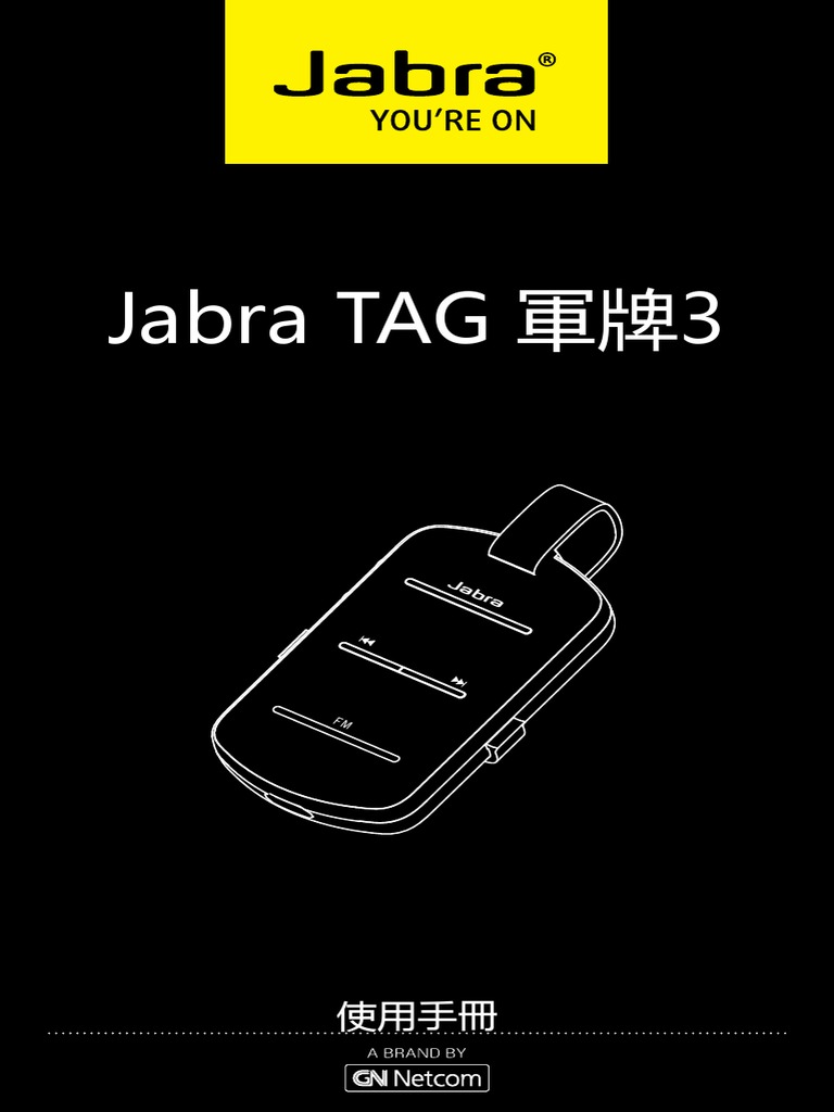 Jabra TAG - RevC - Web - Manual - CHT | PDF
