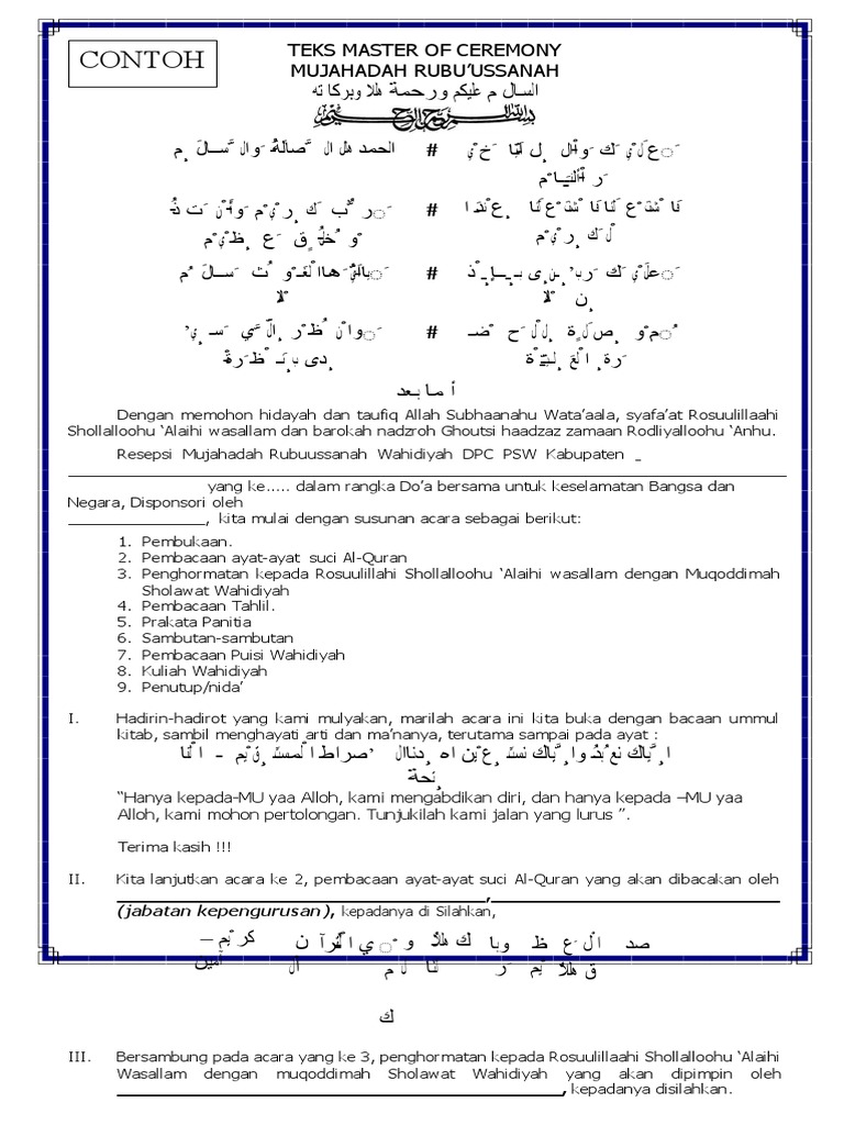 Contoh Teks MC Mujahadah Rubuussanah | PDF