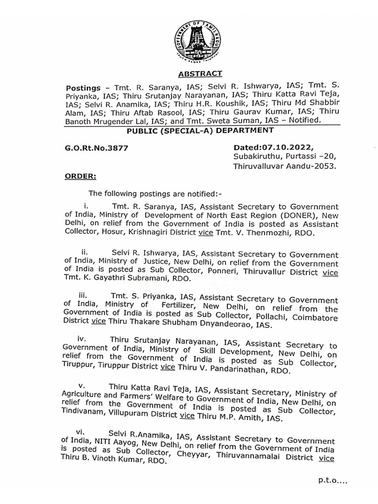 2020 Batch IAS | PDF