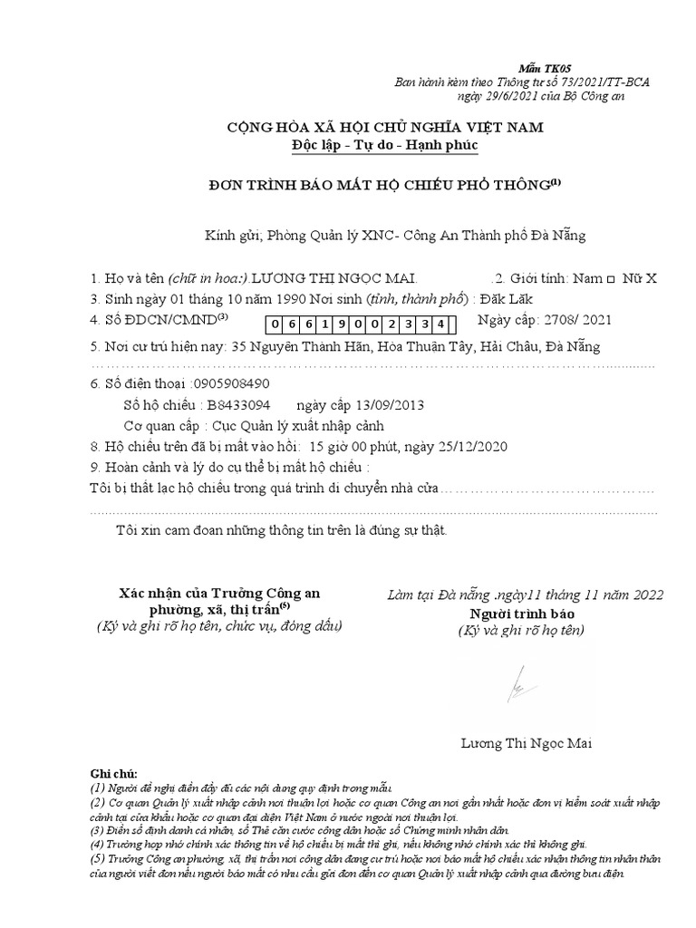 Mau TK05 Tt73 Trinh Bao Mat Ho Chieu | PDF