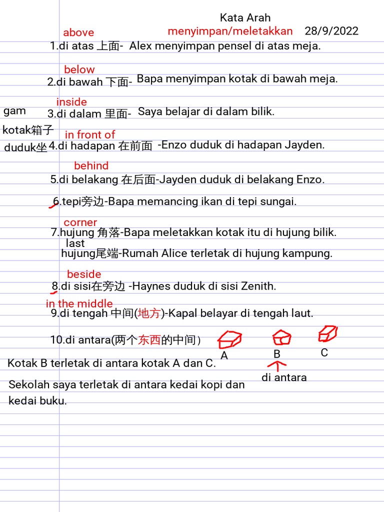 Nota Kata Arah | PDF