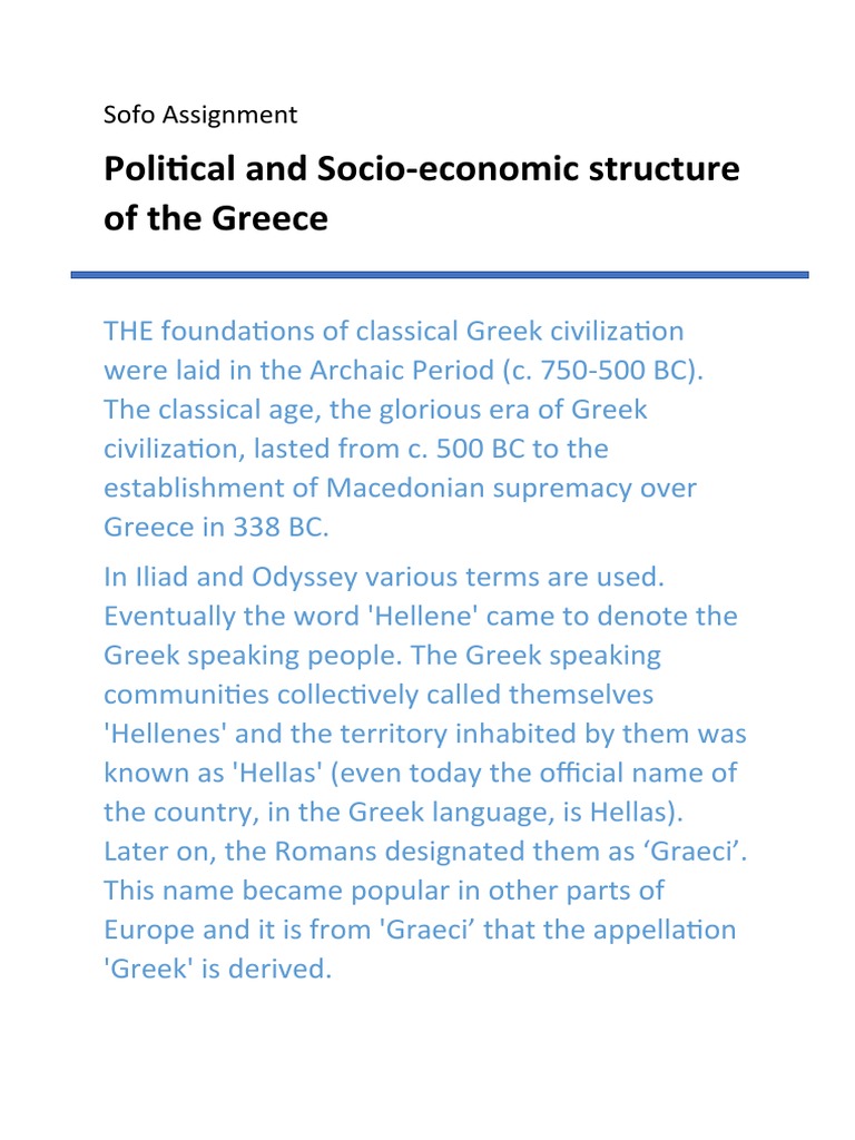Sofo Greece Assignment | PDF | Ancient Greece | Greeks