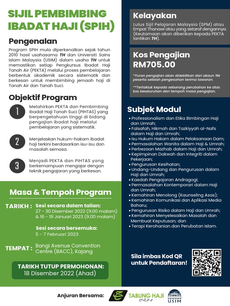 Brochure SPIH 1444H-7 | PDF