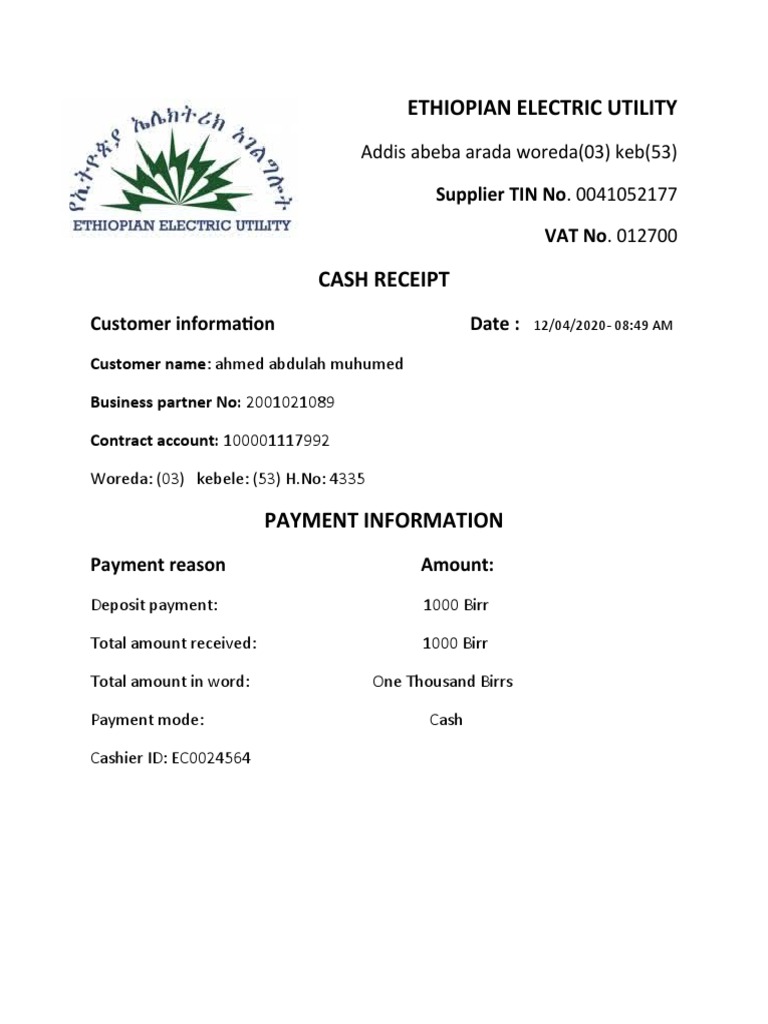 Ethiopian Electric Utility Receipt for 1000 Birr Deposit | PDF