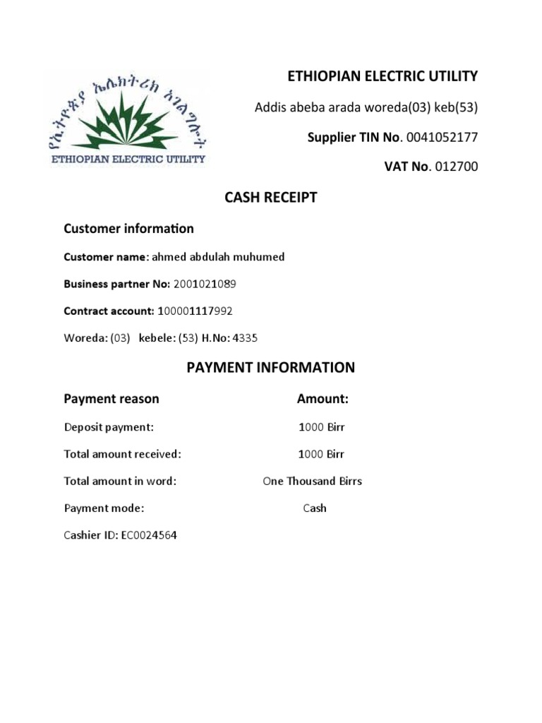 Ethiopian Electric Utility Payment Receipt | PDF