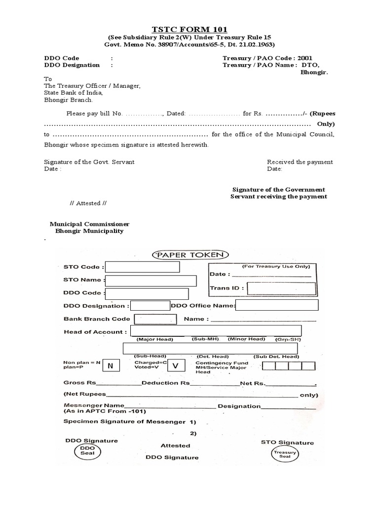 06 TSTC Form - 101 - Paper Token 2021 | PDF