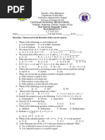 Grade 7 Mathematics Entrance Exam | PDF | Test (Assessment) | Equations