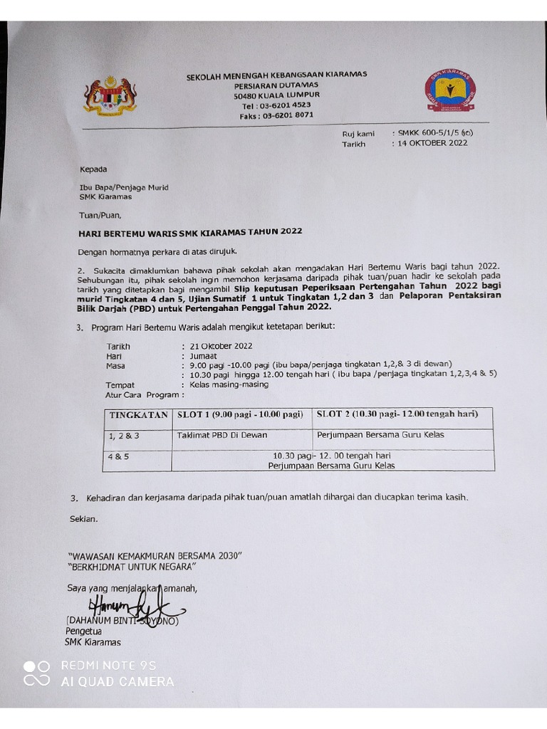 Surat Hari Bertemu Waris | PDF