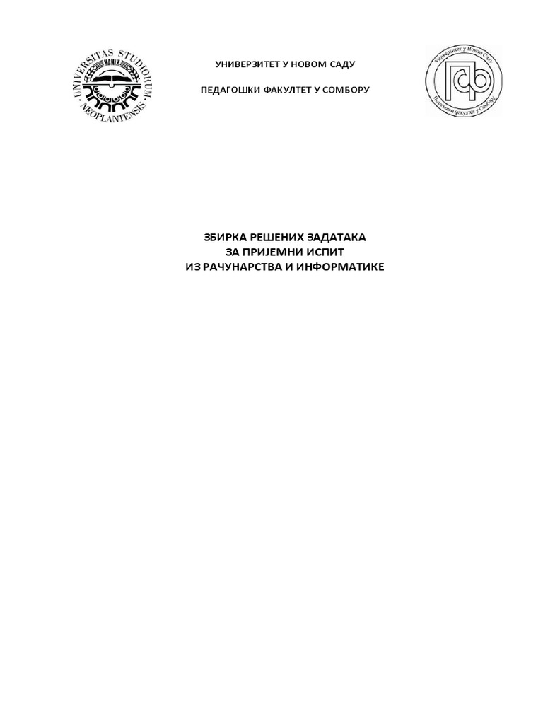 Zbirka Zadataka Za Prijemni Ispit-Racunarstvo I Informatika | PDF