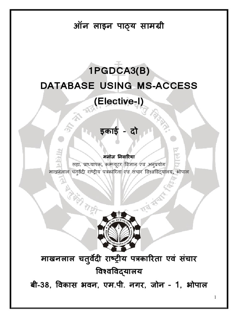 1PGDCA3B Unit II Database Using MS Access | PDF