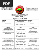 244 - 2014 Labsii Buusaa Gonofaa 1 | PDF