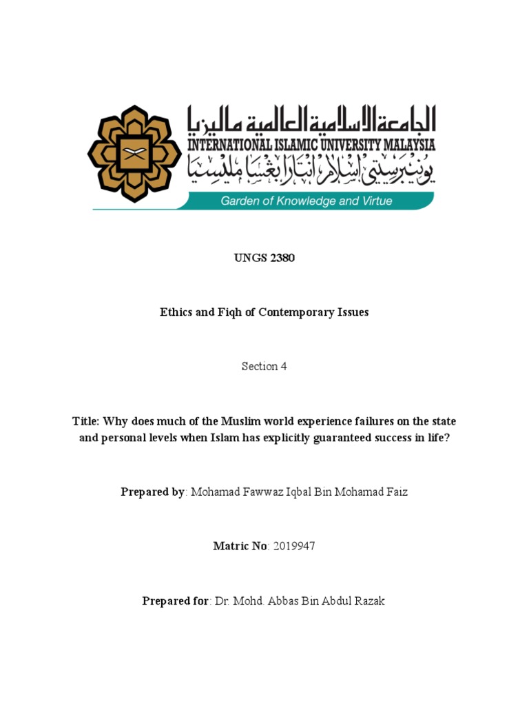 UNGS 2380-Sec 4-Written Assignment-2019947 | PDF | Quran | Islam