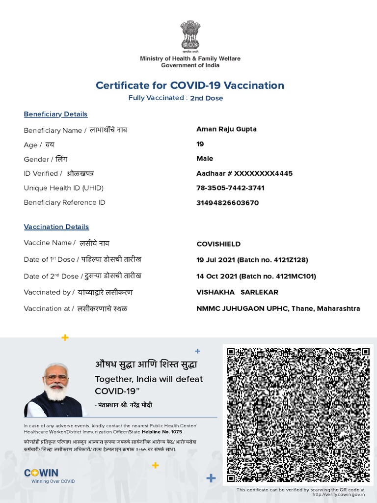Covid Certificate | PDF
