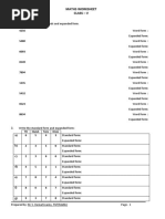 HCM Table Structure | PDF | Oracle Corporation | Business