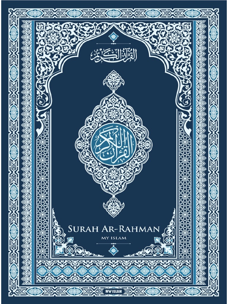 Surah Ar-Rahman | Download Free PDF | Quran | Islam