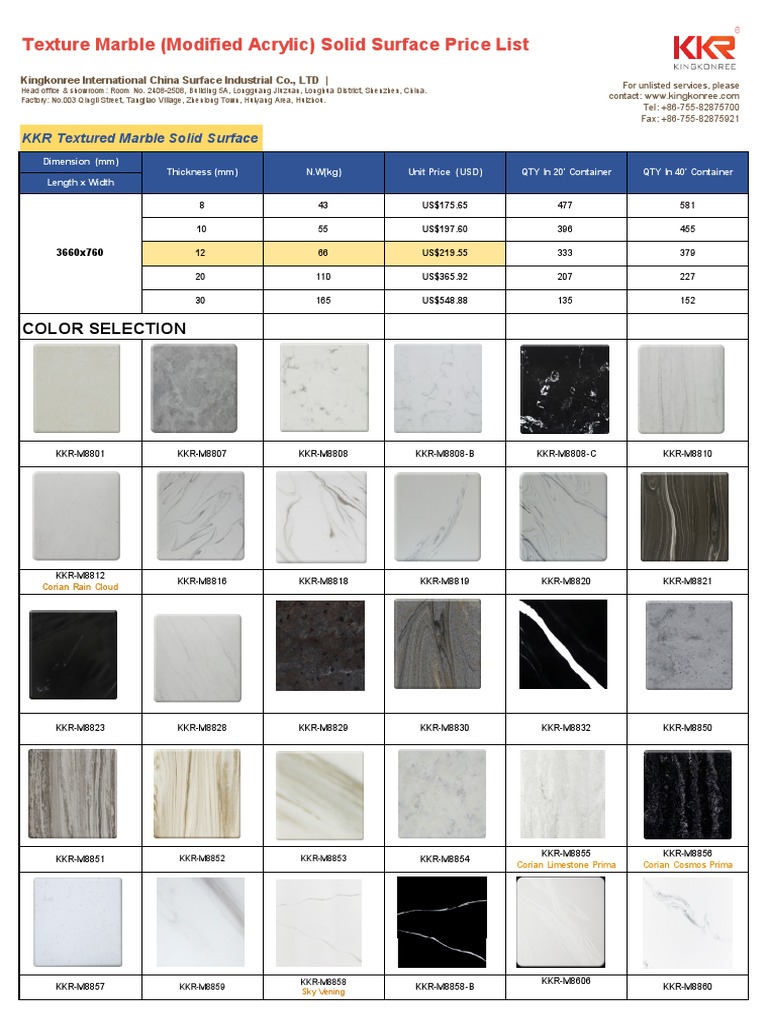 Texture Marble (Modified Acrylic) Solid Surface Price List | PDF ...
