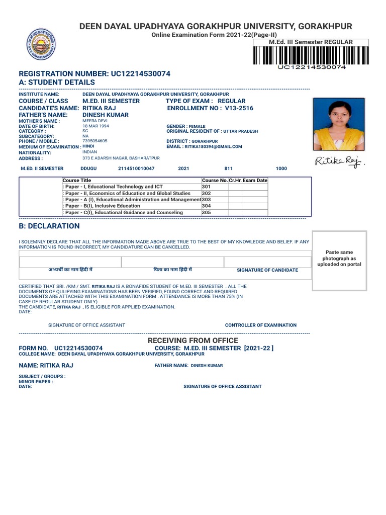 Ritika 3rd Sem Examination Form | PDF