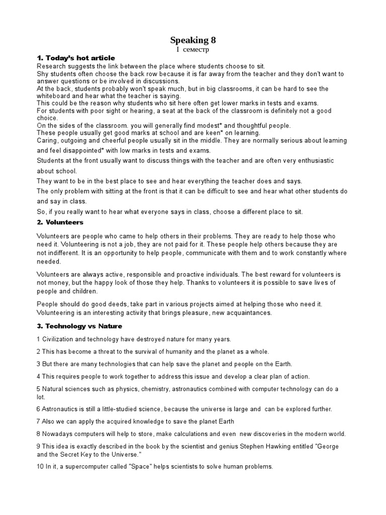 Speaking 8 Pdf Classroom Teachers